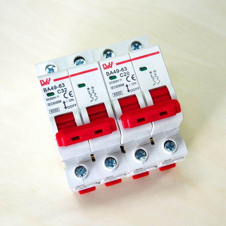 DC Circuit Breaker 2P 20A และ 32A DC 500V เบรคเกอร์ไฟฟ้า LW ใช้กับไฟ DC สำหรับงานโซลาร์เซลล์ ...