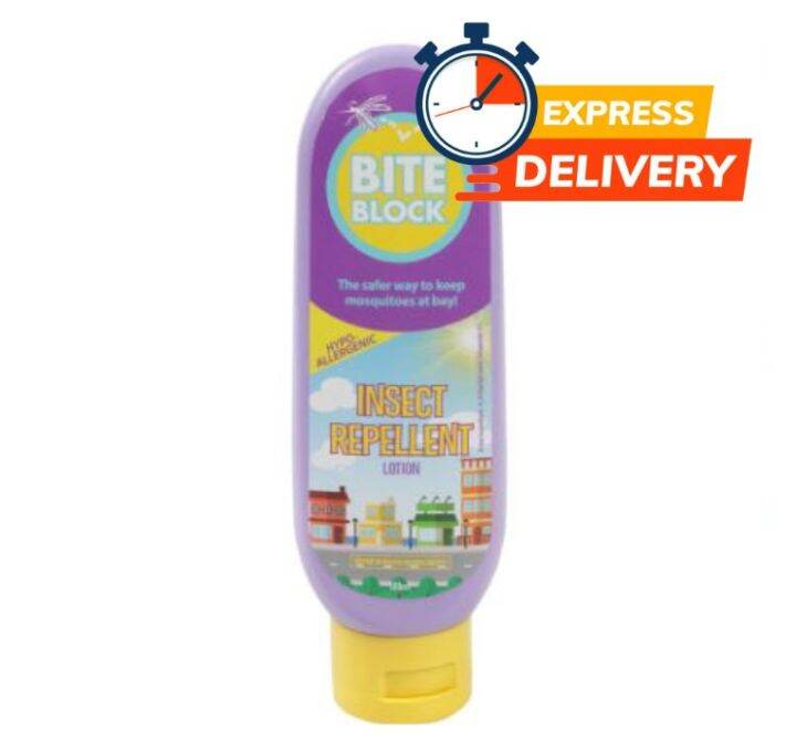 BITE BLOCK Picaridin Adult Insect Repellent 50ml | Lazada PH