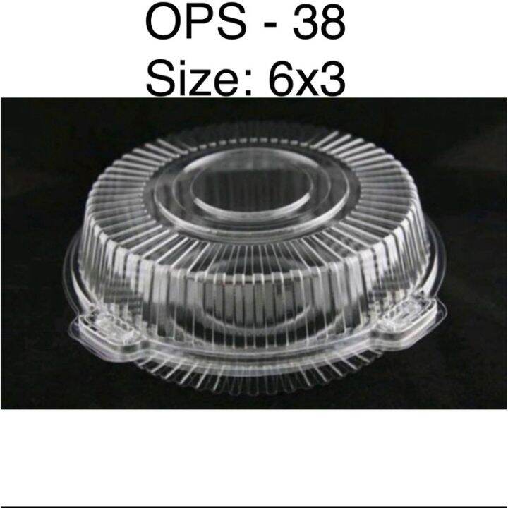 OPS-38 Round Clamshell Cake Container (100cs/Pack) | Lazada PH