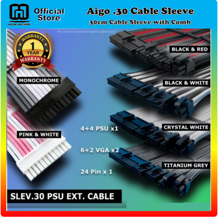 Sleve.30 Premium Edition Pre braided 30cm Pure Copper Cable Sleeve ( 1 ...