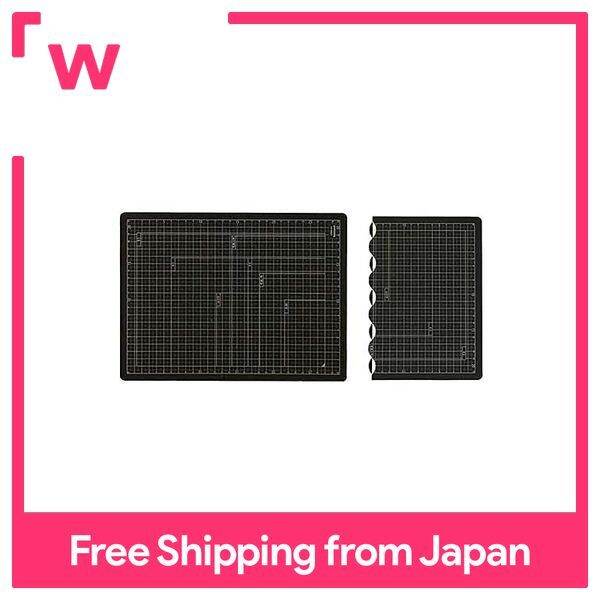 Nakabayashi Folding Cutting Mat, Double Sided Type, Single Sided Clay Plate, A4/Black CTMO-A4W-D ...