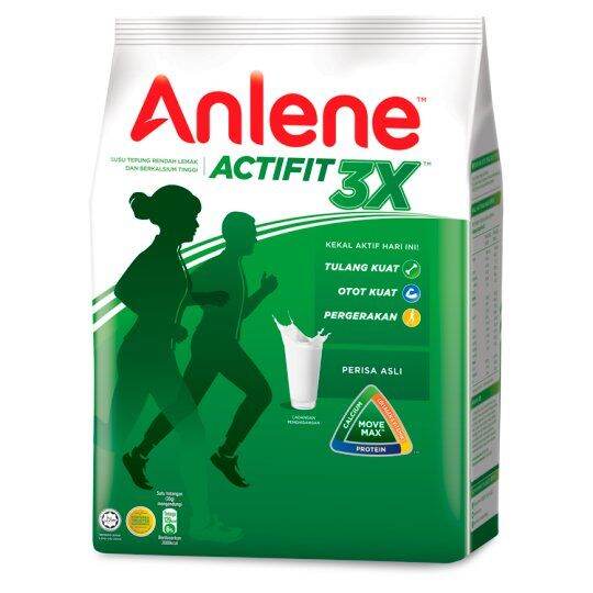 Anlene Regular 1kg | Lazada