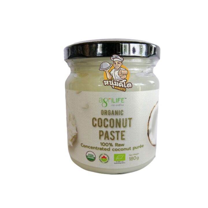 Organic Coconut paste (มะพร้าวบดเข้มข้น) คีโตทานได้ ขนาด 180g. สามารถ ...