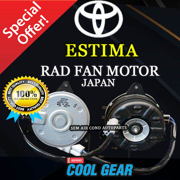 TOYOTA ESTIMA ACR 50 2006-2013 YEAR JAPAN COOL GEAR RAD/ RADIATOR FAN ...