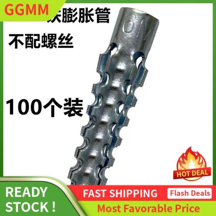 High Quality Light Iron Expansion Screw M6M8 Expansion Metal Expansion Cement Wall Light-Weight ...