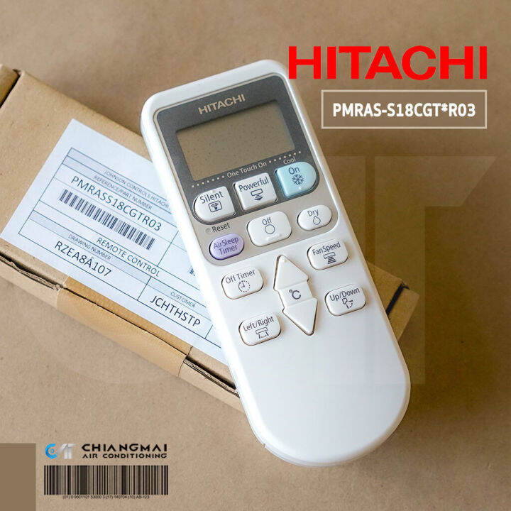 PMRAS-S18CGT*R03 รีโมทแอร์ Hitachi (Remote Control) รีโมทแอร์ฮิตาชิ อะไหล่แอร์ ของแท้ศูนย์ ...