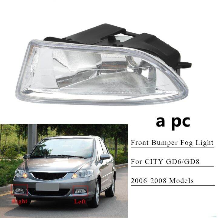 (a pc ) fog lamp light front bumper lamp light For HONDA CITY 2006 2007 2008 GD6 GD8 33951-SEL ...