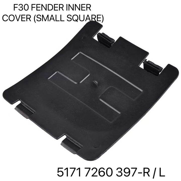 BMW F30 3 SERIES FENDER INNER COVER SMALL SQUARE FRONT | Lazada