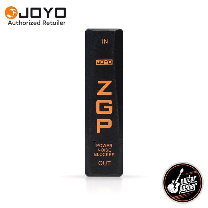 C3mo4LYJ Joyo Jp-06 Zgp Power Noise Blocker / Isolator | Lazada PH