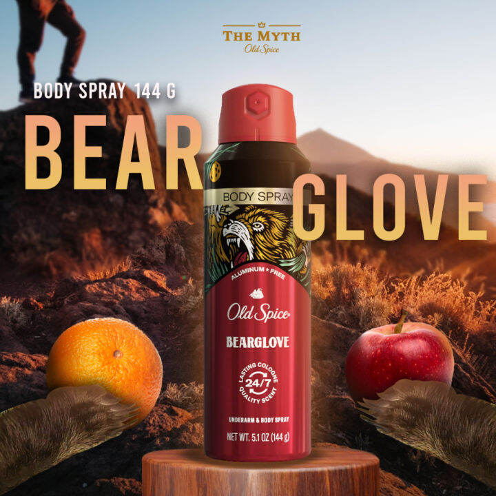 Old Spice Body Spray สเปรย์ กลิ่น Bearglove หอมฟรุ้ตตี้สดใส ใช้ได้ทุก ...