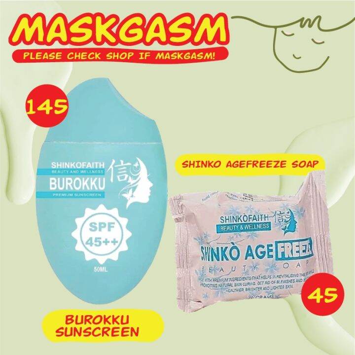 SUNSCREEN SHINKO AGE FREEZE BEAUTY SOAP and BUROKKU SUNSCREEN by ...