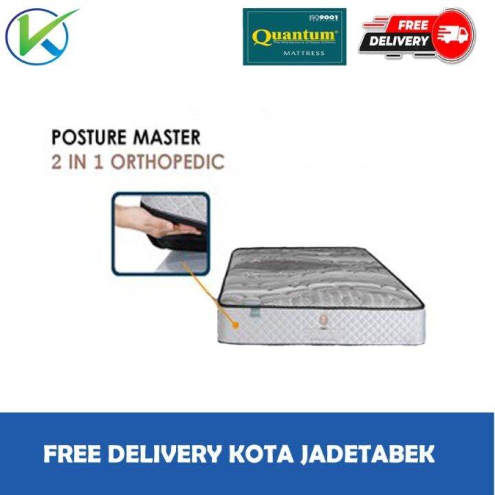 QUANTUM - Kasur atas 2in1 Posture Master//Mattras only 120x200 | Lazada Indonesia