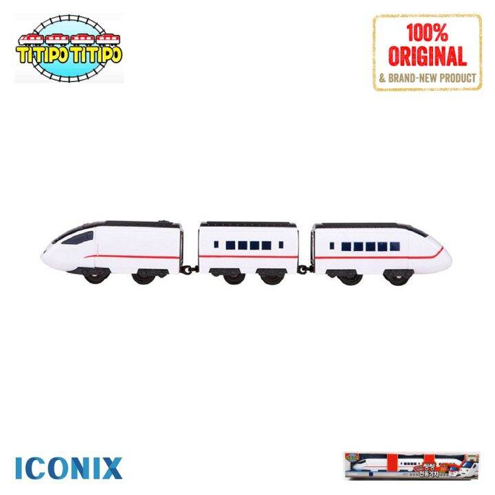 Iconix Titipo The Little Train XINGXING Train Set Electric Powered ...