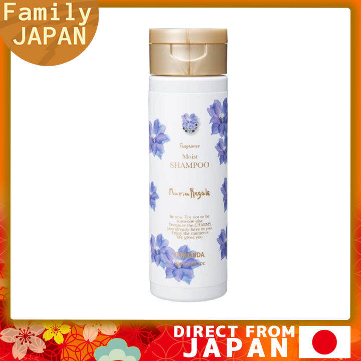 FERNANDA Fragrance Moist Shampoo Maria Regale 200ml【Direct from japan】 | Lazada Singapore