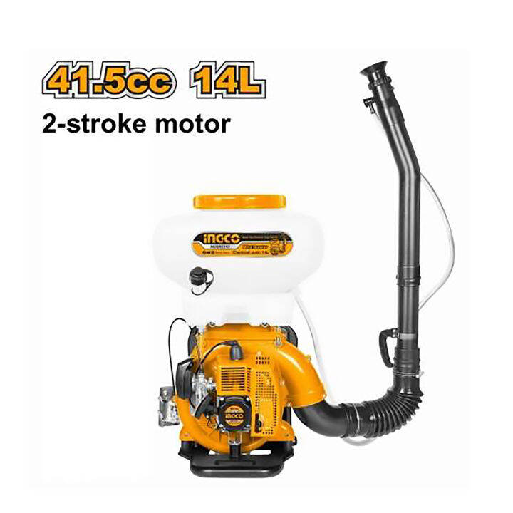 INGCO by Winland 41.5cc 2-Stroke motor Mist Duster Disinfectant ...