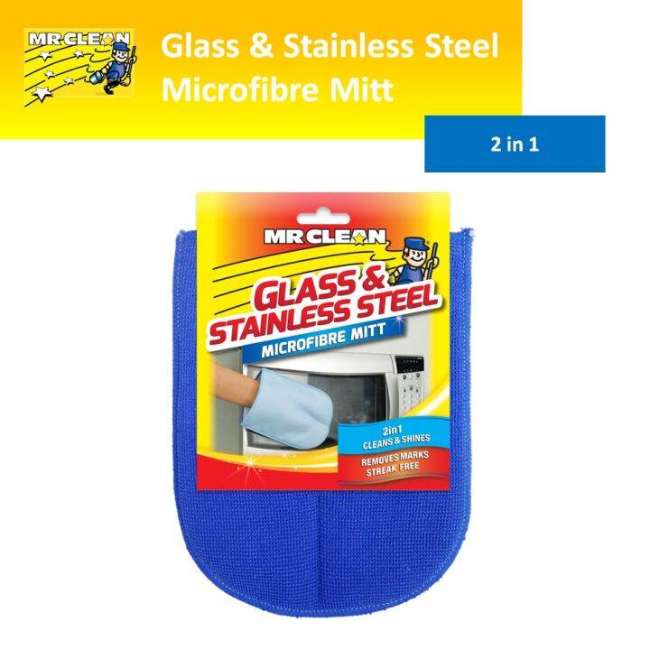 Mr Clean Glass & Stainless Steel Microfibre Cloth Mitt ABMH004 | Lazada