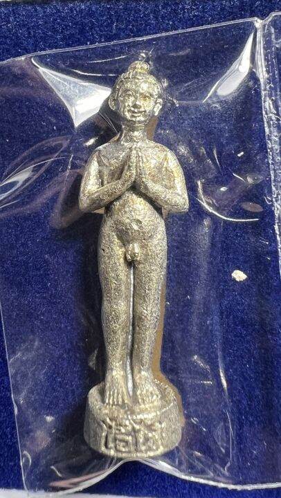 ไอ้ไข่ลอยองค์ วัดท่าแพ อ.เมือง จ.นครศรีธรรมราช รุ่นรวยมหาเศรษฐี ปี 2563 Ai-Kai statue by Wat Tha ...