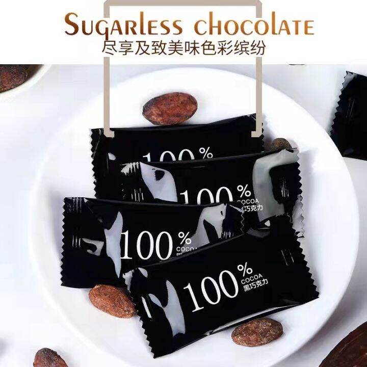 100% Pure Cocoa Dark Chocolate NO Added Sugar - 120g 100％可可黑巧克力 无添加蔗糖 纯可可脂无糖瘦身黑巧克力 - 120g | Lazada