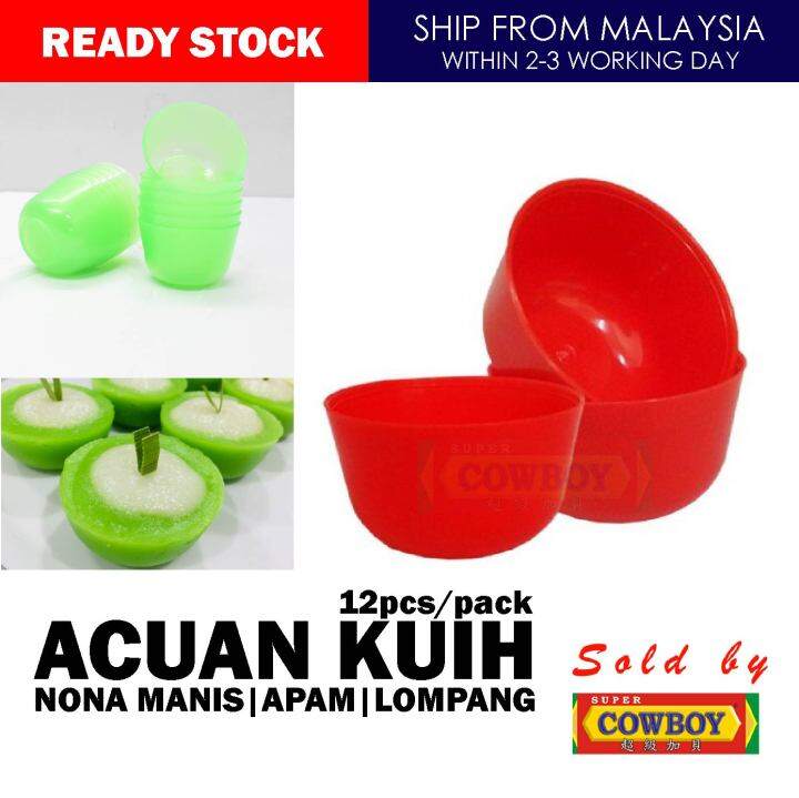 [Small / Big] Kecil Acuan Apam 12pcs Bundle/ Big Besar Acuan Apam 12pcs ...