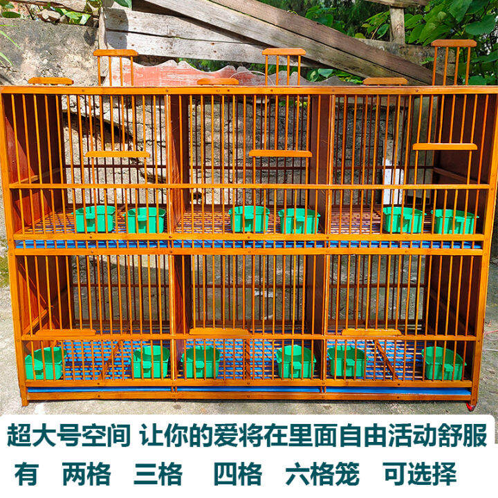 Super-large bamboo thrush cage row cage pigeon cage home myna cage ...