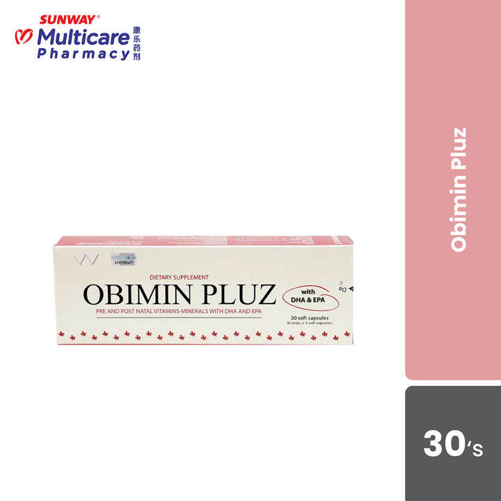 Obimin Pluz with DHA & EPA 30's | Lazada