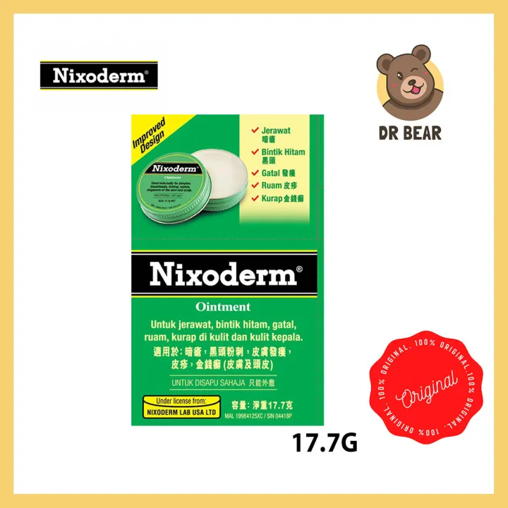 Nixoderm Ointment 17.7g | Lazada