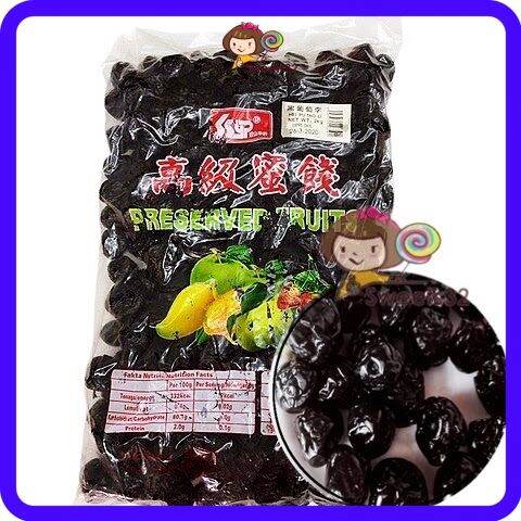 2kg Asam Manis Berbiji Anggur Hitam 黑葡萄李 | Lazada
