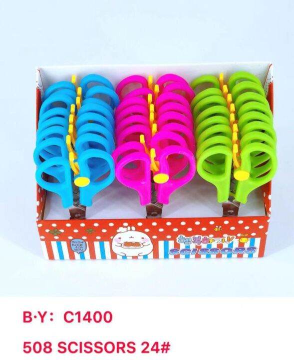 portable scissors 508 5004 539 | Lazada PH