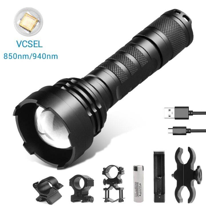 850/940Nm Tactical Infrared Flashlight Weapon Light Zoomable IR Illuminator VCSEL Chip ...