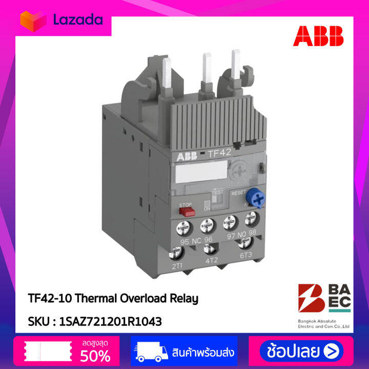 ABB TF42-10 Thermal Overload Relay | Lazada.co.th