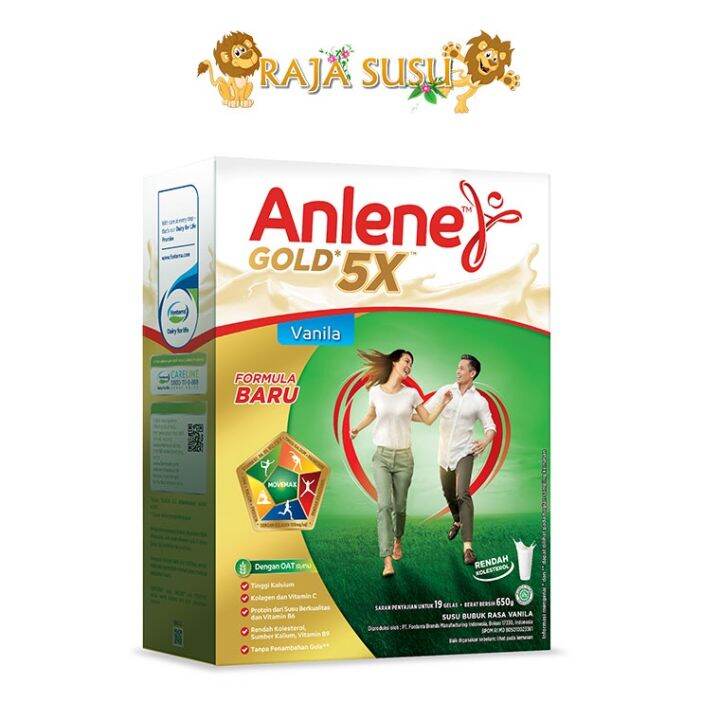Anlene Gold Plus Vanila Rendah kolesterol Dus 250 gr Susu Anlin Susu ...