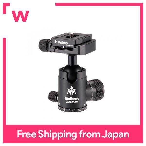Velbon free tripod head QHD-S6AS medium-sized bottom diameter of 41mm ...
