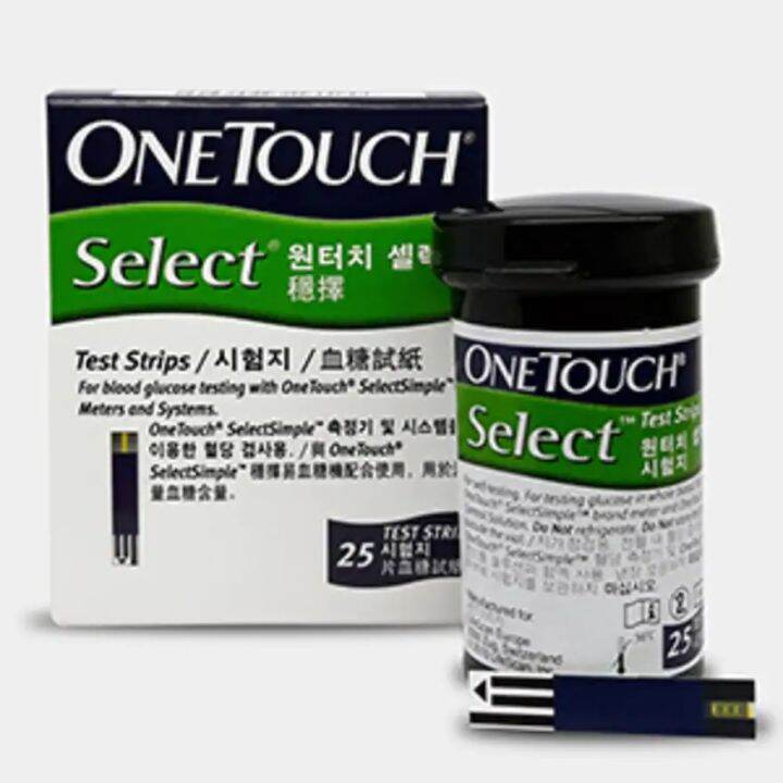 One Touch Select test Strips 25s | Lazada PH