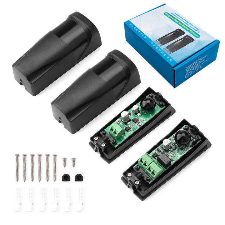 Outdoor Infrared Sensor Beam Photocell Detector For Garage Gate Door ...