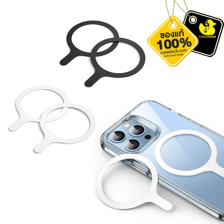 ESR HaloLock Universal Ring 360 (2Z525) [2 pack] | Lazada.co.th