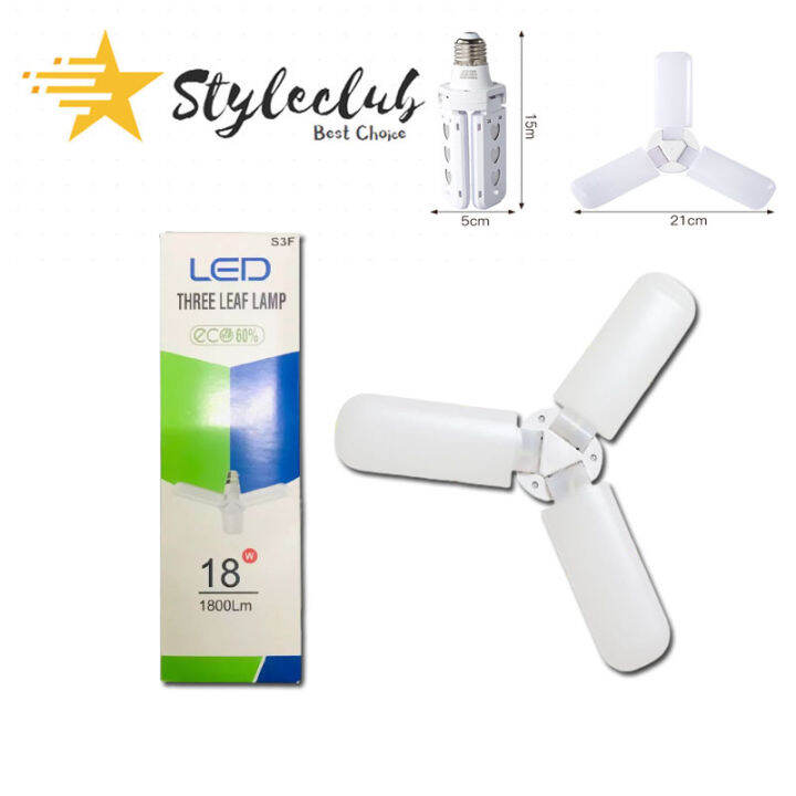 STYLECLUB 18watts 3500K AC160-150V Foldable Fan Blade LED Light Bulb ...