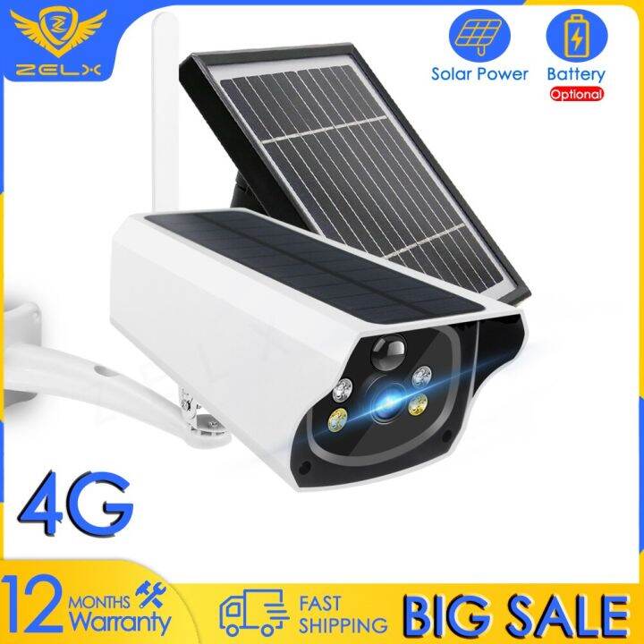 4G SIM Card Solar IP Camera WIFI Battery Powered Video Surveillance ...