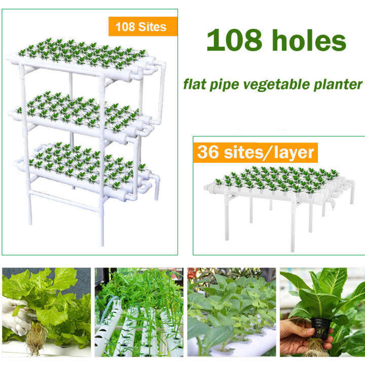 Hydroponic Piping Site Grow Kit Deep Water Culture Planting Box ...