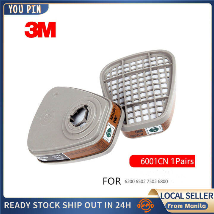 3M Organic 6001CN Vapor Respirator Filter Cartridge For 6200 7502 6800 Gas Half Face Mask（2PCS ...