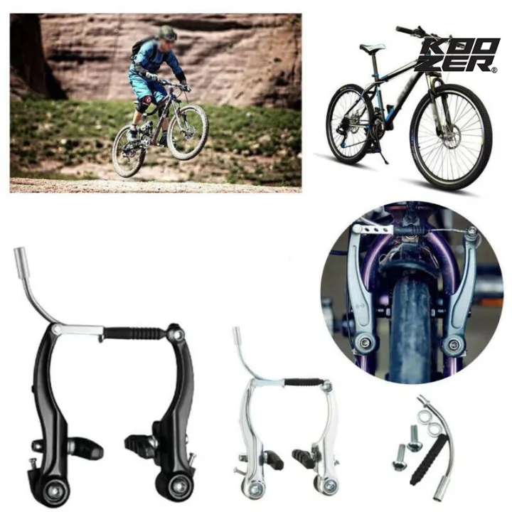 Koozer Aluminum Alloy V Brake Bicycle Cycling Curved Rods Bike Brakes ...