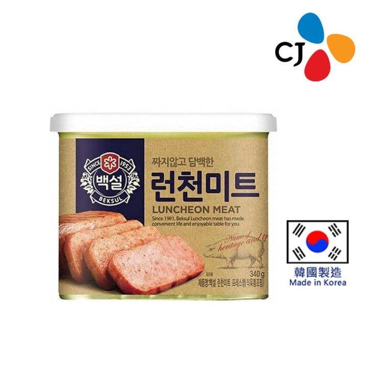 Korea CJ Luncheon Meat 午餐肉 non-halal 200g / 340g | Lazada
