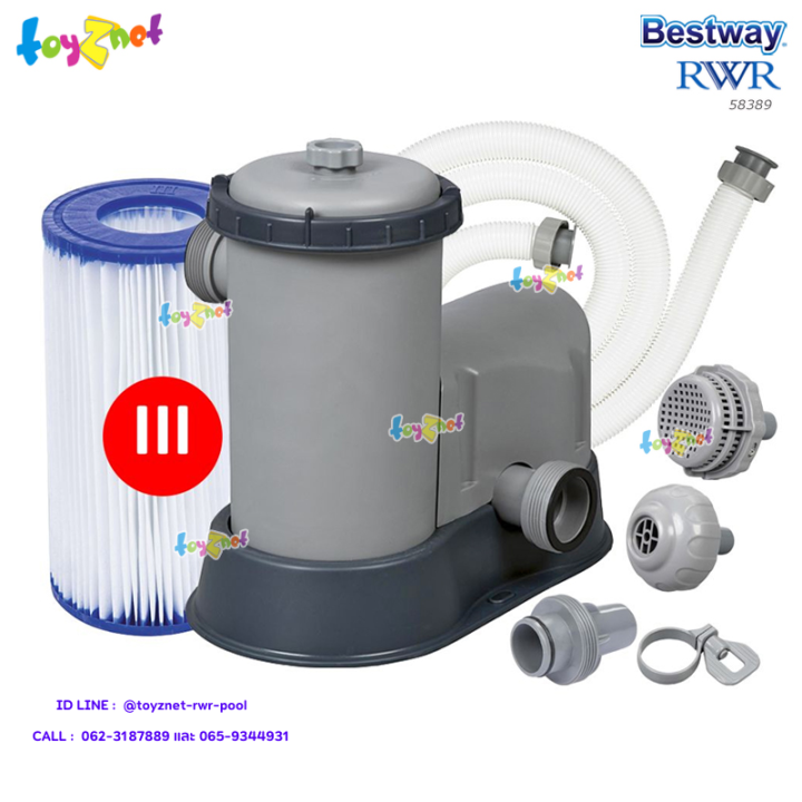 Bestway ส่งฟรี เครื่องกรองน้ำระบบไส้กรอง 1,500 แกลลอน (5,678 ลิตร) /ชม. ...