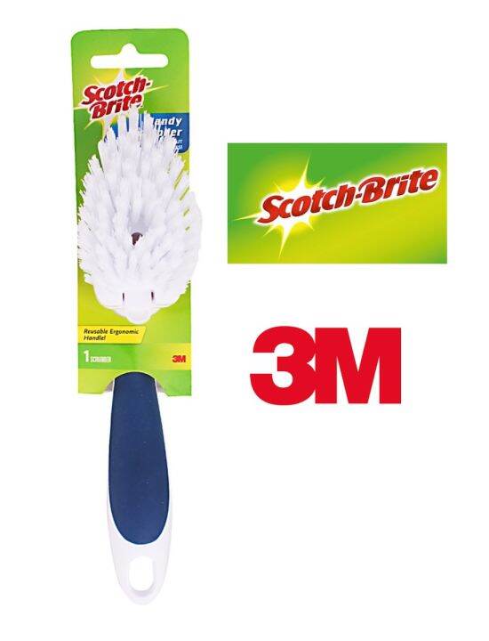 3M Scotch-Brite Handy Scrubber Handle 552 with Brush Head | Lazada ...