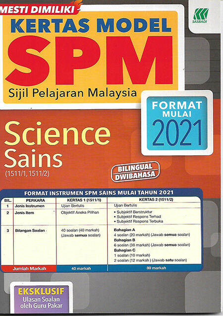 Kertas Model SPM Science | Lazada
