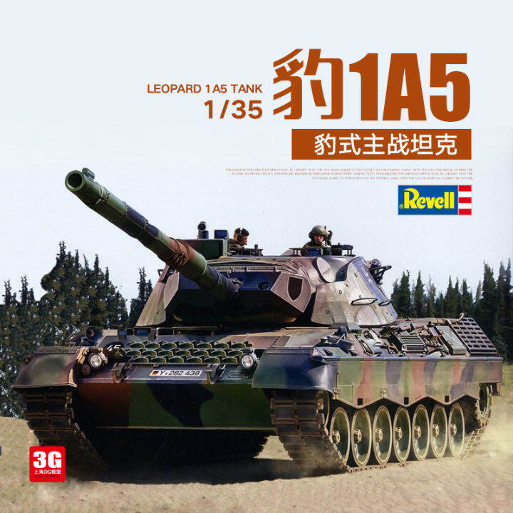 3G model Revell/Lever assembled tank 03320 German Leopard 1A5 main ...