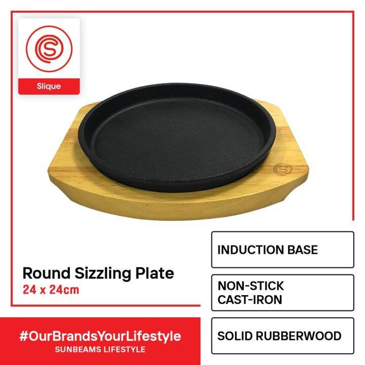 SLIQUE Cast Iron Round Sizzling Plates w Original Rubber Wood Base 24cm ...