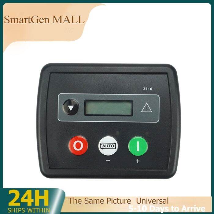 SmartGen MALL DSE3110 Auto Start Generator Controller Electronics ...
