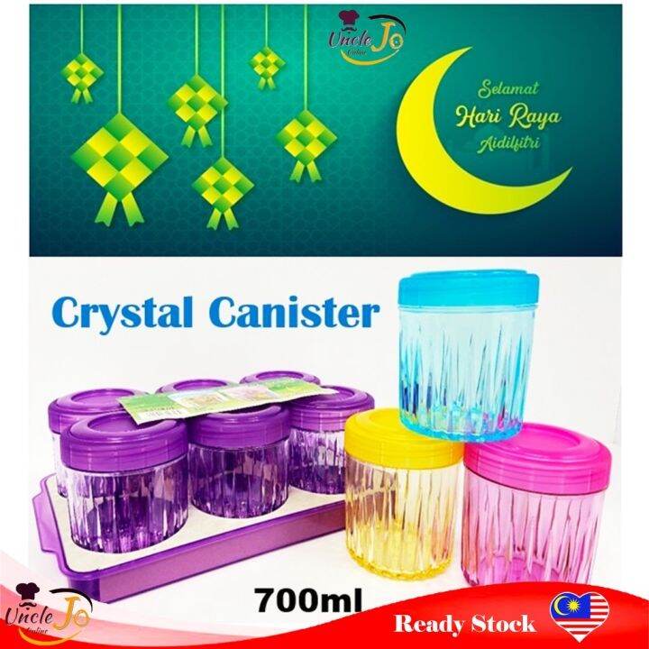 【NEW DESIGN !】Bekas Kuih Raya Set - 700ML / Premium Cookies Container ...