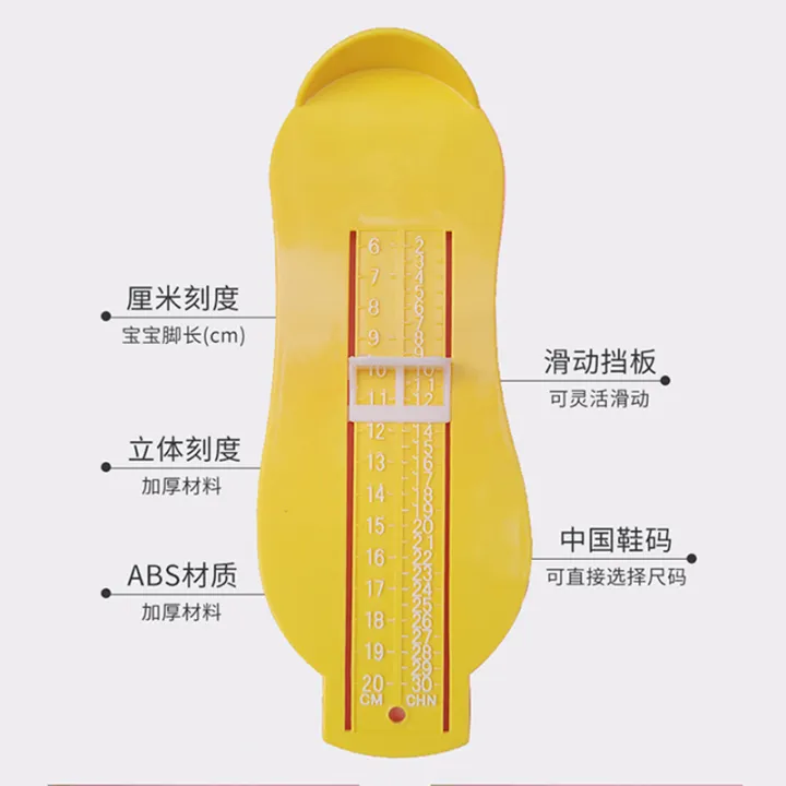Baby's foot measuring device for children's measuring device for ...