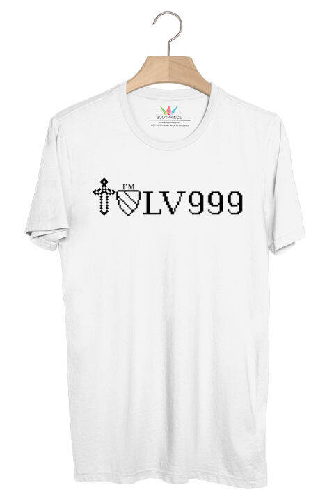 BP389 เสื้อยืด I AM LV999 | Lazada.co.th